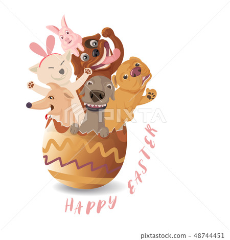 Funny easter, cute cartoon of dogs in easter egg. - Stock Illustration ...