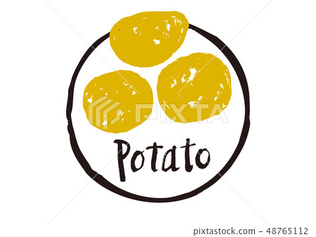 potato calligraphy - Stock Illustration [48765112] - PIXTA