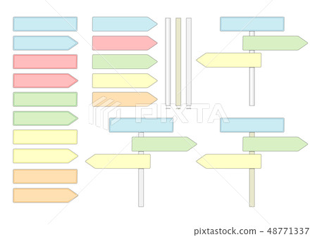 Guidepost (with edge) - Stock Illustration [48771337] - PIXTA