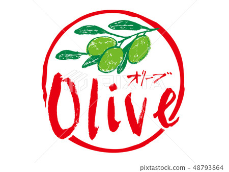 olive olive brush lettering - Stock Illustration [48793864] - PIXTA
