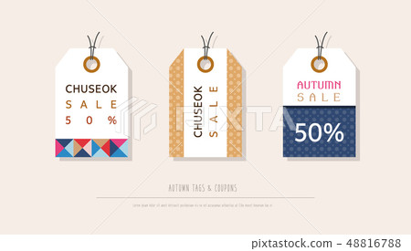 Traditional label design - Stock Illustration [48816788] - PIXTA