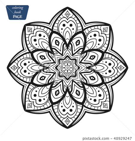 Indian Mandala Coloring Pages
