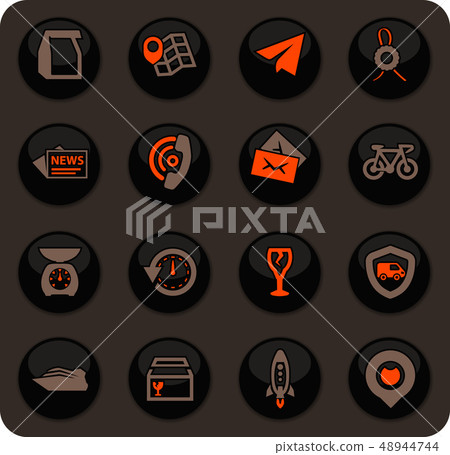 Post service icons set - Stock Illustration [48944744] - PIXTA