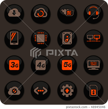 Mobile connection icons set - Stock Illustration [48945046] - PIXTA