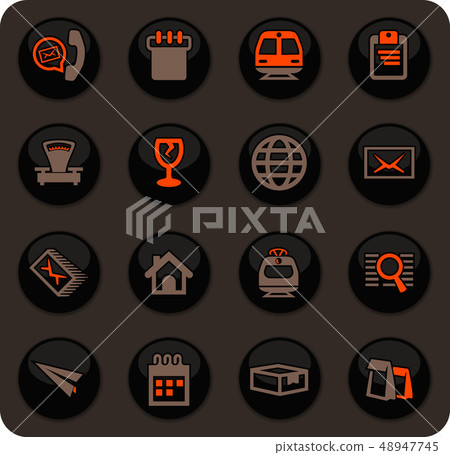 Post service icons set - Stock Illustration [48947745] - PIXTA