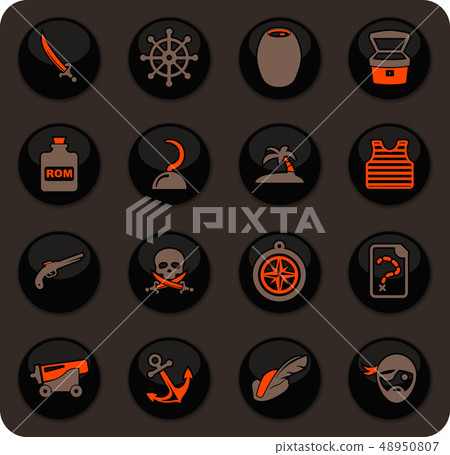 Pirates icons set - Stock Illustration [48950807] - PIXTA