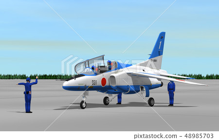 Blue impulse 01 - Stock Illustration [48985703] - PIXTA