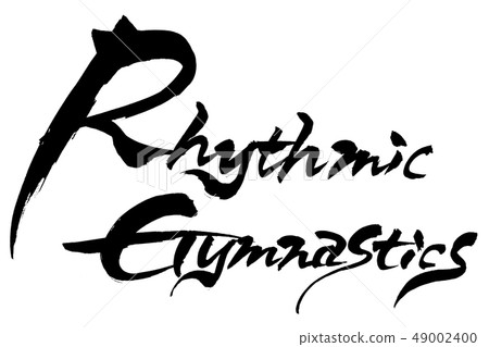 Calligraphy Letters Rhythmic Gymnastics - Stock Illustration [49002400 ...