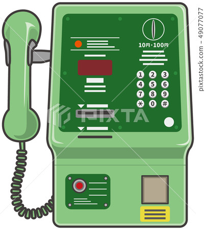 Image illustration of a public phone - Stock Illustration [49077077 ...