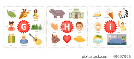 Pictures to letters G, H, I vector - Stock Illustration [49097996] - PIXTA