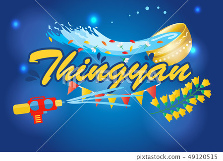 Thingyan, Burmese New Year Festival - Stock Illustration [49120515] - PIXTA
