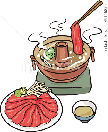 Shabu-shabu - Stock Illustration [49146836] - PIXTA