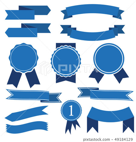 set of blue ribbon banner icon - Stock Illustration [49184129] - PIXTA