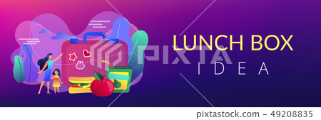 Kids lunch box concept banner header. - Stock Illustration [49208835 ...