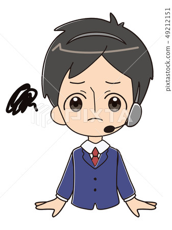 Be puzzled - Stock Illustration [49212151] - PIXTA