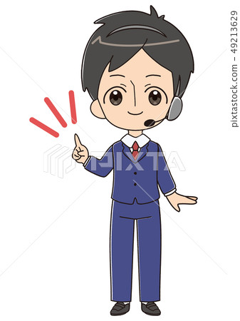 Point check - Stock Illustration [49213629] - PIXTA