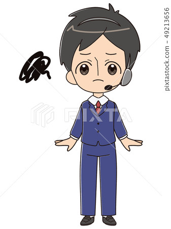 Be puzzled - Stock Illustration [49213656] - PIXTA