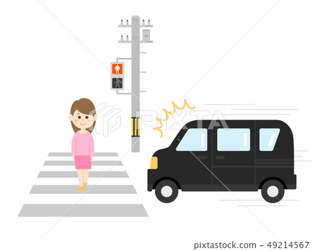 Signal disregard - Stock Illustration [49214567] - PIXTA