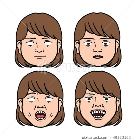 Woman's face (shock-stiffness) illustration - Stock Illustration ...