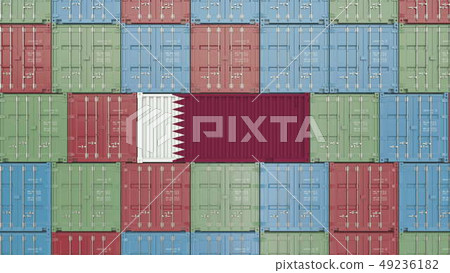 Cargo container with flag of Qatar. Qatari... - Stock Illustration ...