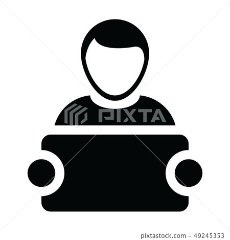 Promotion icon vector male person profile avatar - Stock Illustration ...