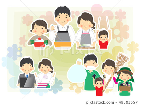 Family sharing housework and work - Stock Illustration [49303557] - PIXTA