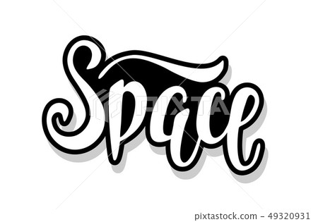 Space calligraphy template text for your design... - Stock Illustration ...