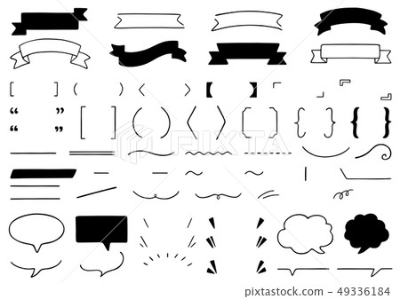 Hand-painted Ribbons-Brackets-Lines-Callouts - Stock Illustration ...
