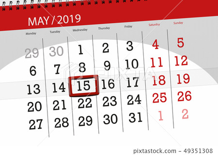 Calendar month may 2019, deadline day 15 wednesday - Stock Illustration ...