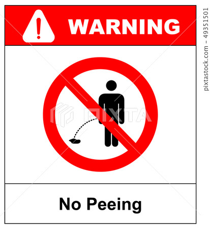 No peeing sign illustration isolated on white... - Stock Illustration ...