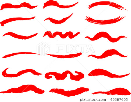 Red Line Curved Curved Material Underline Set - Stock Illustration ...