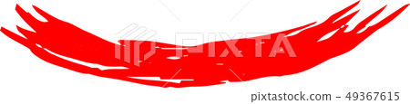 Red line bent curve material underline - Stock Illustration [49367615 ...