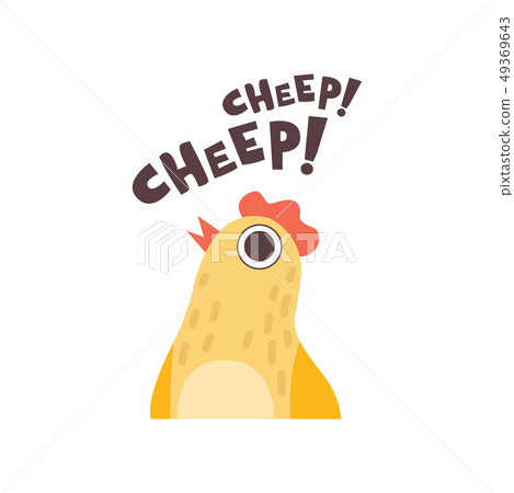 Chick Cheeping, Cute Cartoon Bird Making Cheep... - Stock Illustration ...