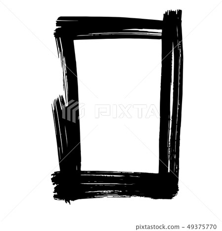 Vector Dry brush frames. Hand drawn artistic... - Stock Illustration ...