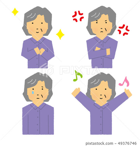 Grandma, emotions, set, emotions, facial... - Stock Illustration ...