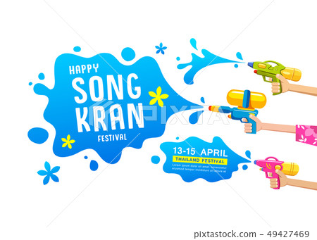 Happy Songkran festival thailand gun water in hand - Stock Illustration ...