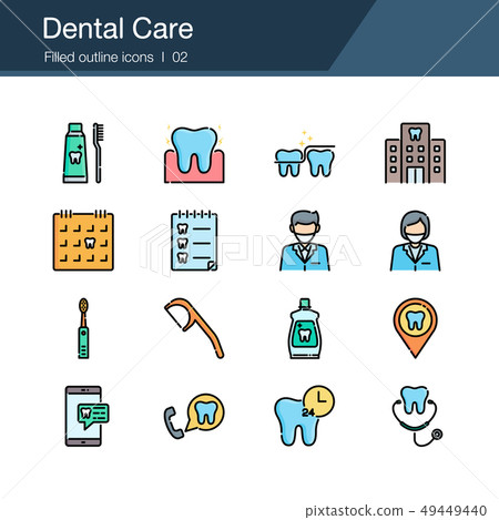 Dental care, prevention, check up icon. - Stock Illustration [49449440 ...