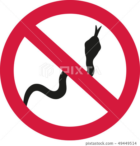 No Snakes ban sign - Stock Illustration [49449514] - PIXTA