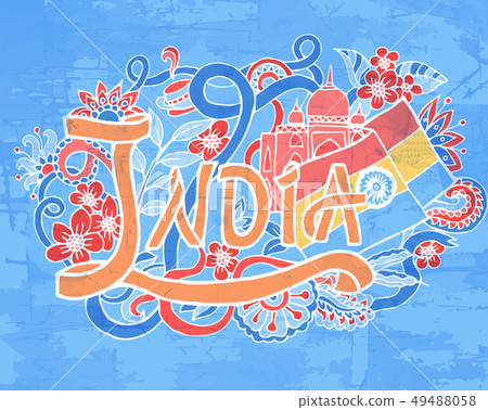 India art abstract hand lettering and - Stock Illustration [49488058 ...
