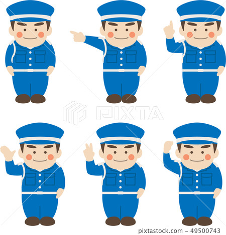 Male character security guard - Stock Illustration [49500743] - PIXTA