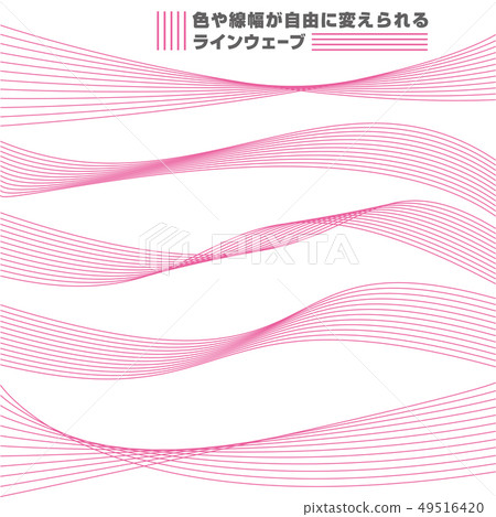 Line wave material which can change line... - Stock Illustration ...