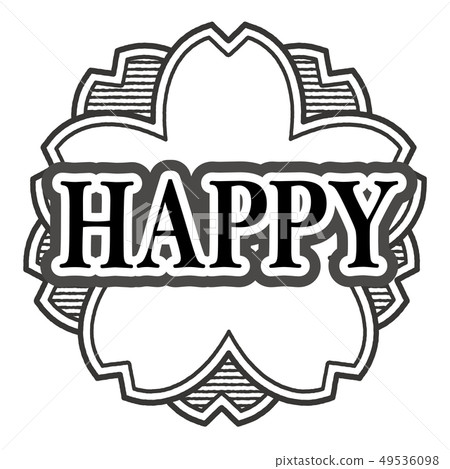 HAPPY stamp - Stock Illustration [49536098] - PIXTA