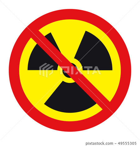 Nuclear power mark - Stock Illustration [49555305] - PIXTA