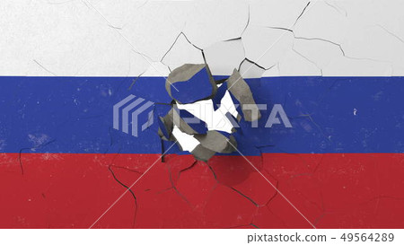 Breaking wall with painted flag of Russia.... - Stock Illustration ...