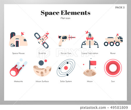 Space elements flat pack - Stock Illustration [49581809] - PIXTA
