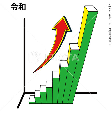 A sudden rise 3D bar graph - Stock Illustration [49596317] - PIXTA