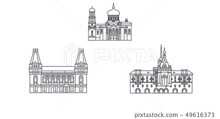 Russia, Barnaul line travel skyline set.... - Stock Illustration ...