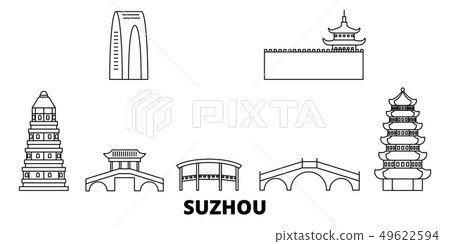 China, Suzhou line travel skyline set. China,... - Stock Illustration ...