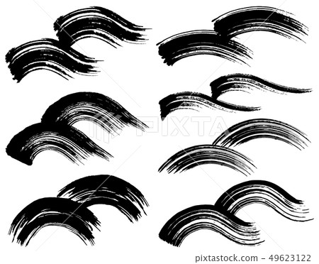 Written handwritten brushlet illustration - Stock Illustration ...