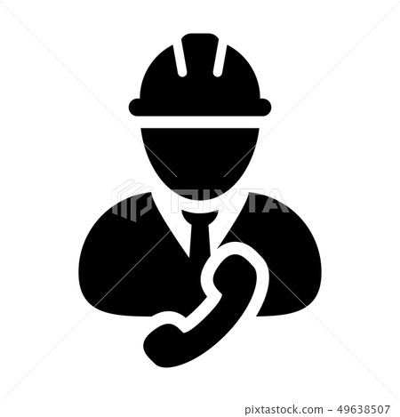 Industrial support icon vector male construction - Stock Illustration ...